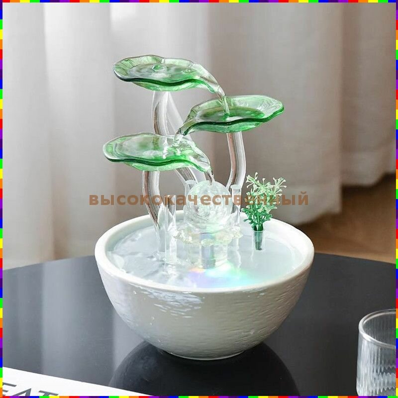 Керамические и стеклянные фонтаны, декоративные поделки и настольные украшения