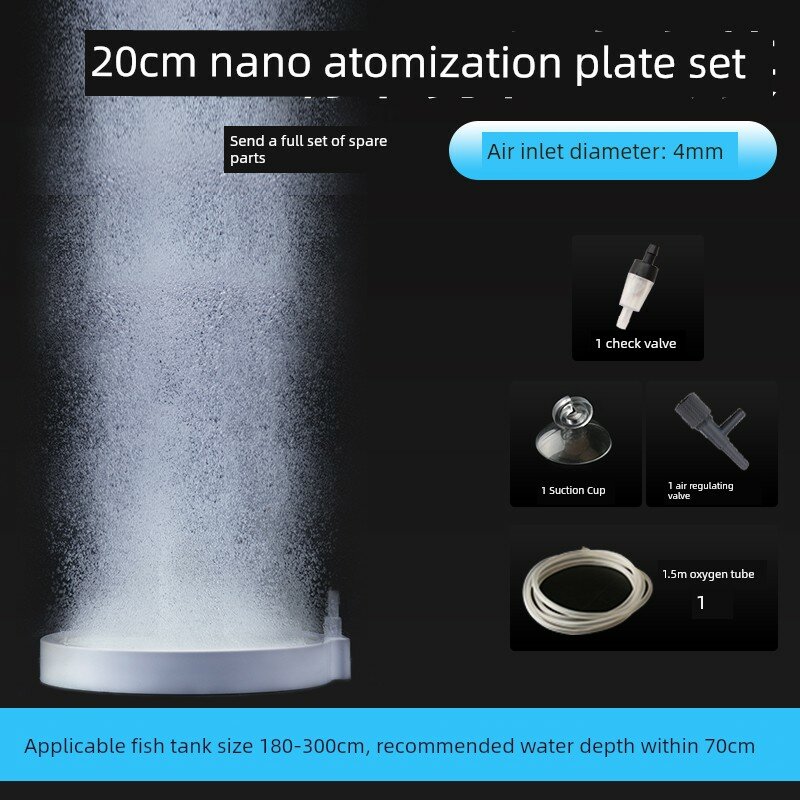 Кислородный насос, распылитель воздуха, низкошумный распылитель, аксессуары для аквариумов, ультратонкое распыление,