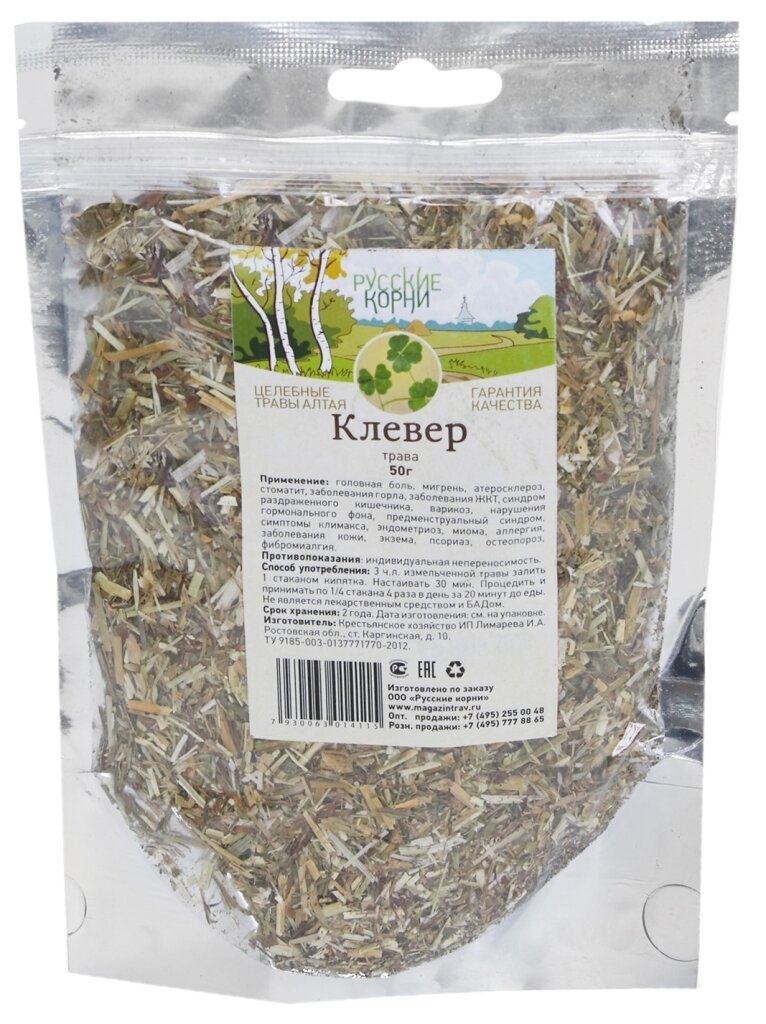 Чай Травяной Клевер для Сердца и Сосудов, 50 г - "Русские Корни" / от Кашля
