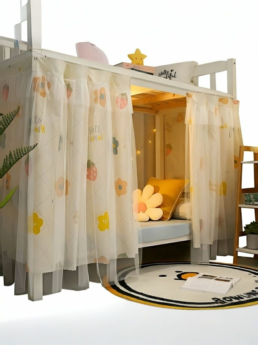 LAMIRO Занавеска для двухъярусных кроватей, черная, защита от пыли и света, текстильный тент для приватности.