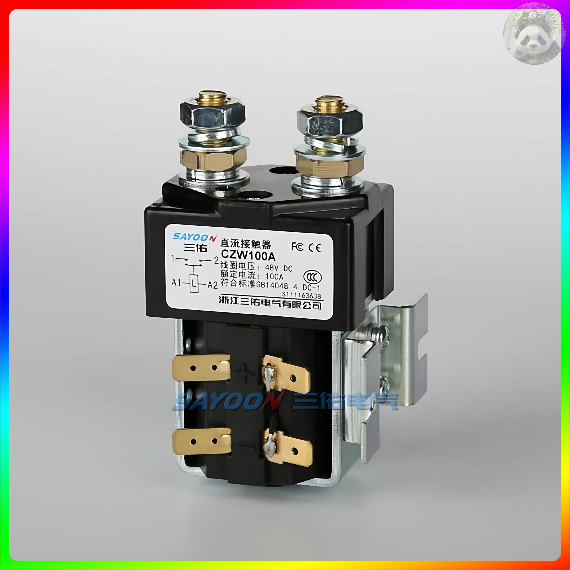 Контактор постоянного тока Sanyou (ZJW-100A&DC 72V)