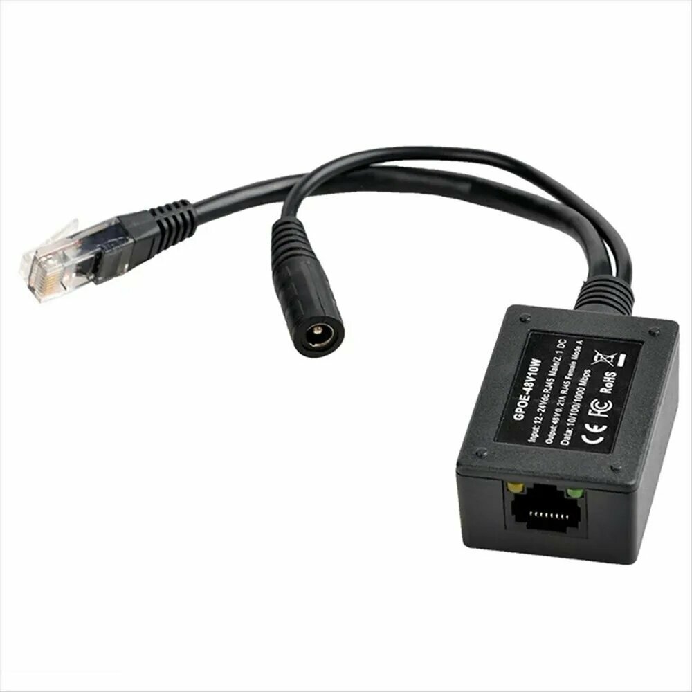 PoE-конвертер GPOE-48V10W 12-24 В в 48 В для устройств 802.3af