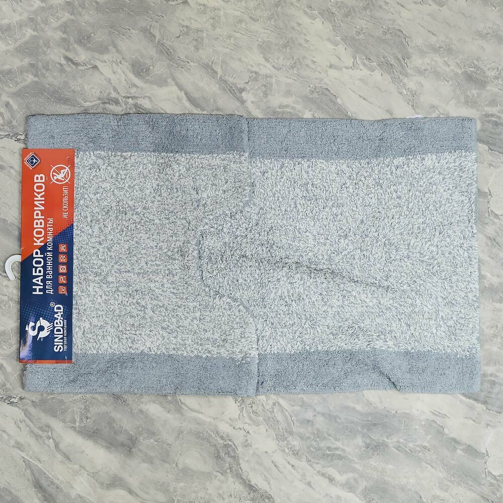 Набор ковриков ванной "Sindbad" 2 шт, 60х100 и 60х50 см, хлопок, светло-серый, нескользящий