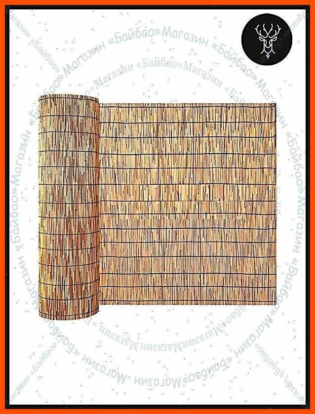 Лента для забора