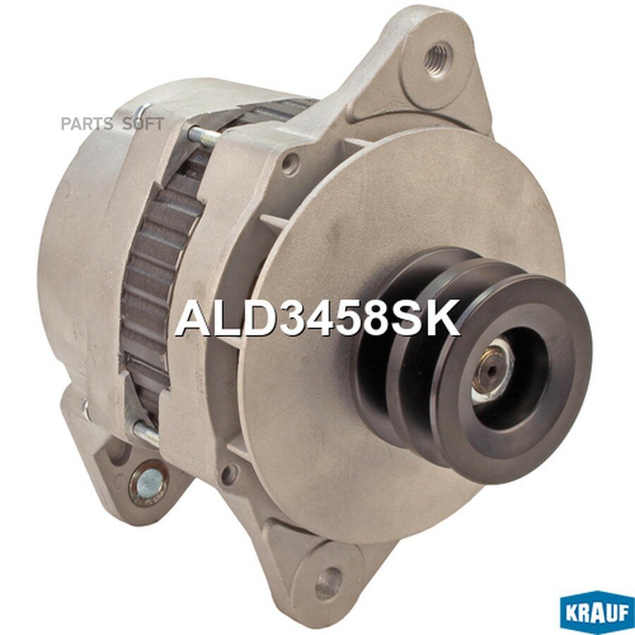 Генератор от официального дистрибьютора, KRAUF, артикул ALD3458SK