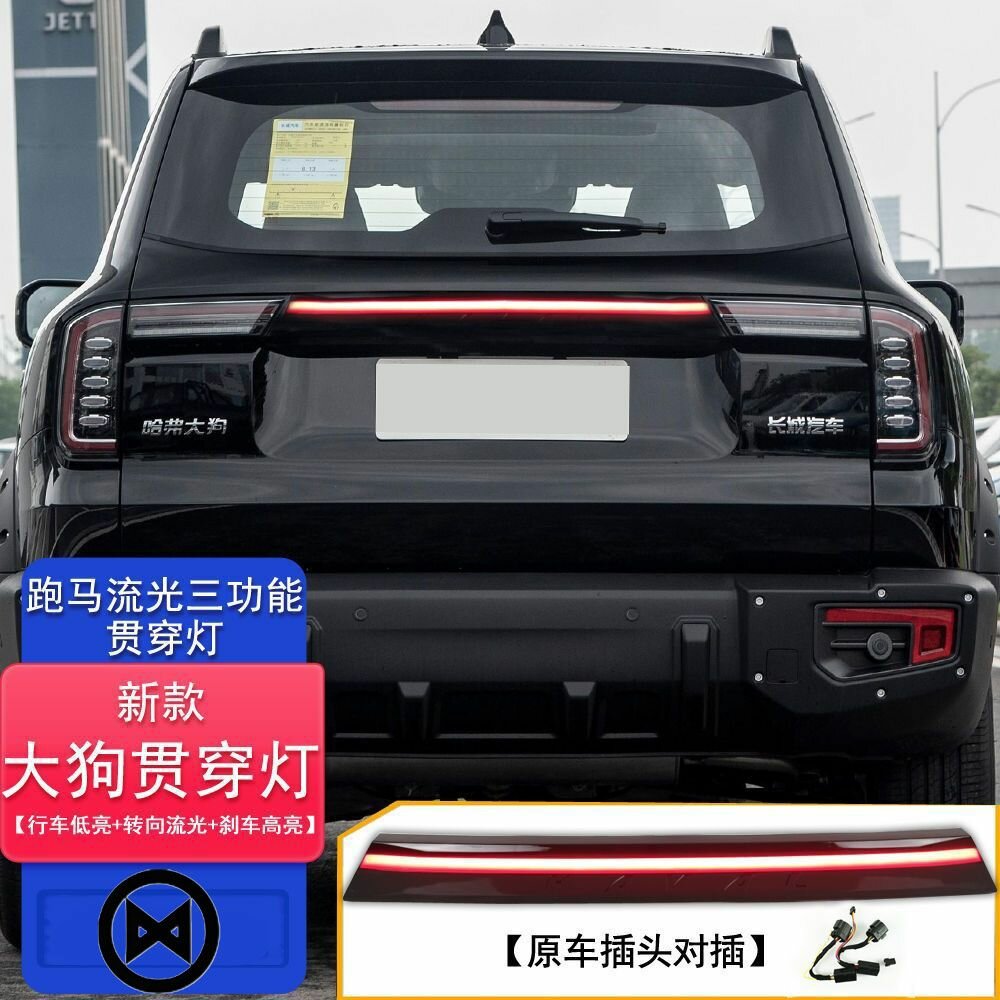 Фары автомобильные