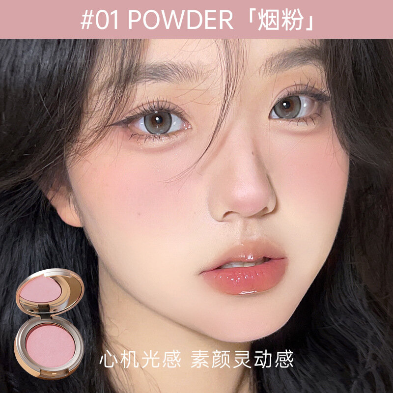 Бесплатная доставка CARMELA Многофункциональный крем-румяна Осветляющий Натуральный Матовый Увлажняющий Улучшающий цвет лица Тени для век