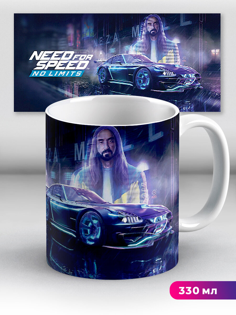Кружка No limits NFS NL 330 мл, керамическая с ярким принтом, подходит для СВЧ, горячих и холодных напитков