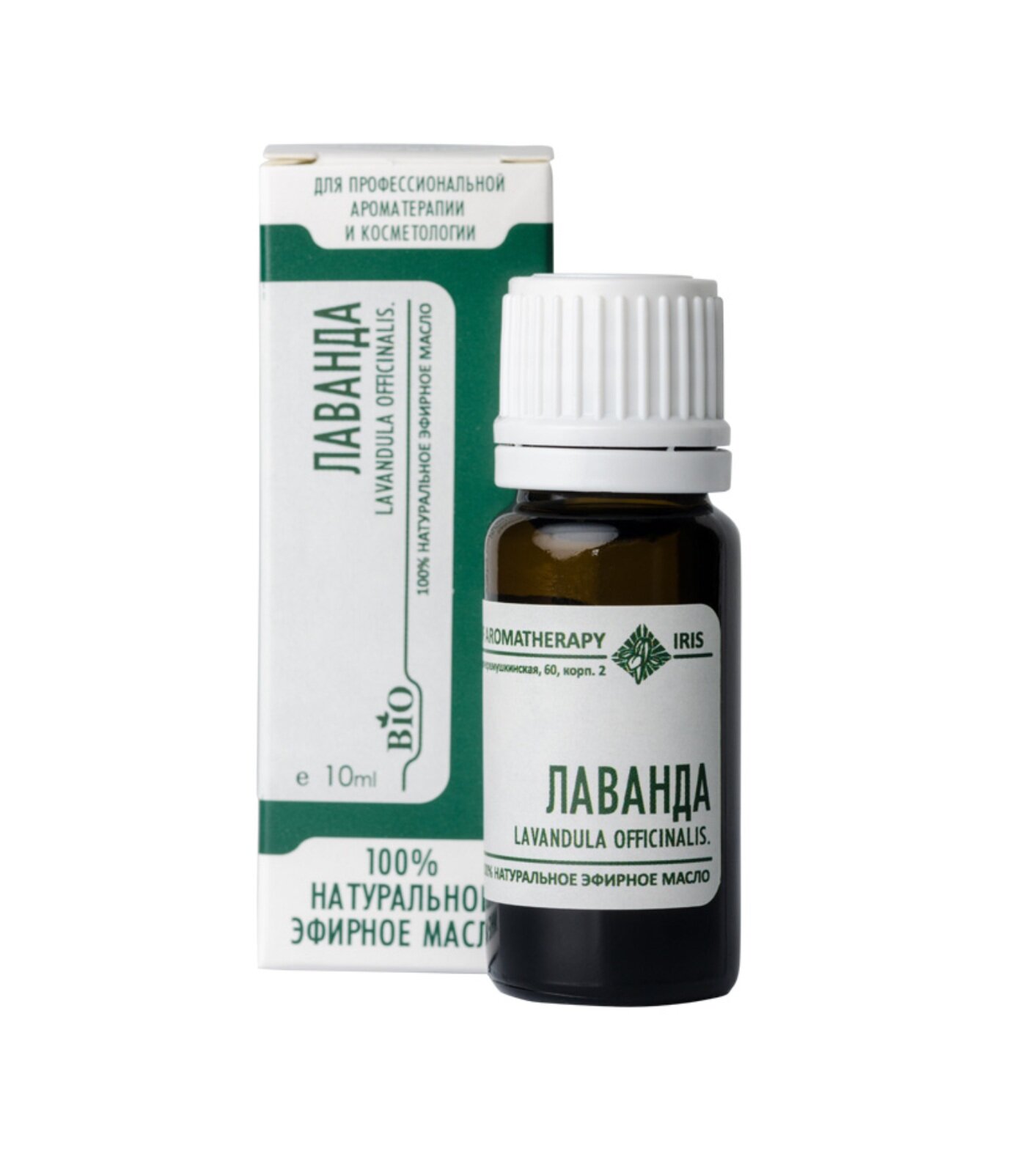 ЦА Ирис Эфирное масло Лаванды