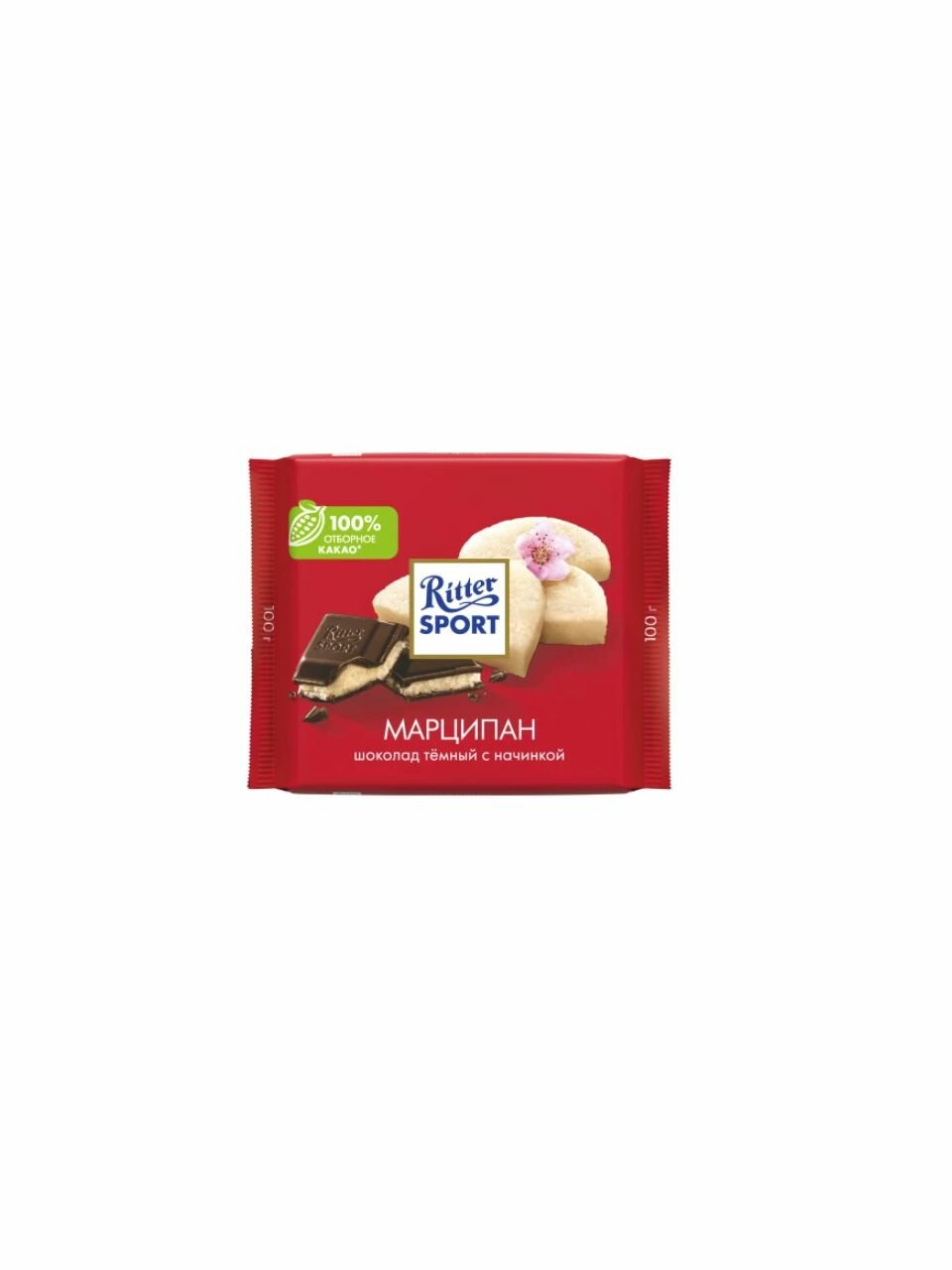 Шоколад Ritter Sport Марципан (3шт)