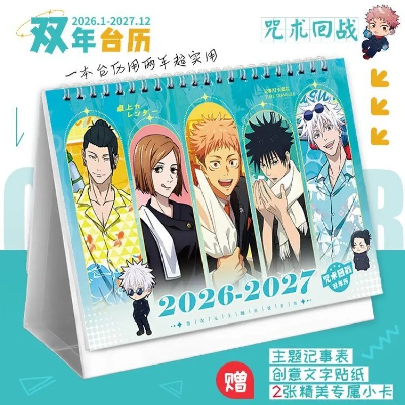 Аниме-календарь на 2026, простой настольный освежающий настольный календарь, книга-календарь