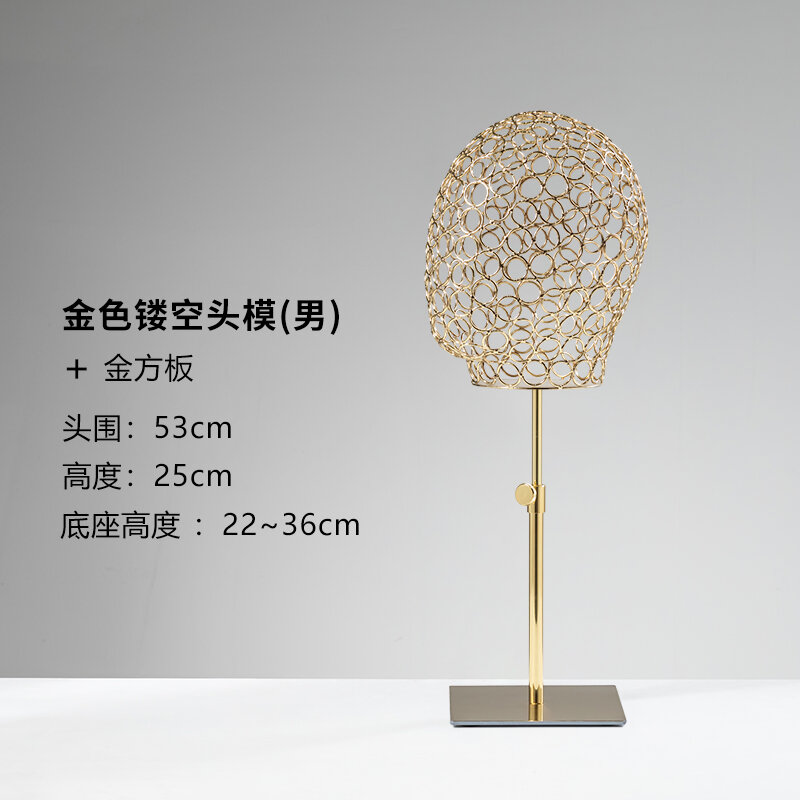 Манекен для одежды, половина тела, мужской и женский, с полой головой, золотая проволока, манекен головы, толстый мешковатый череп, аксессуары