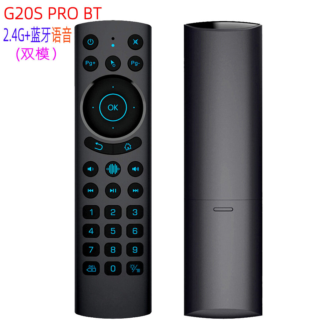 G20S PRO BT Bluetooth голосовой пульт для умного воспроизведения, пульт для телевизора, проектора и компьютера