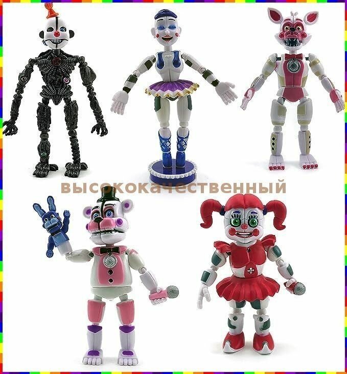 Разборные фигурки персонажей Пяти ночей у Фредди : Funtime Freddy, Circus Baby, Ennard, Ballora, Funtime Foxy комплект из 5 штук с подсветкой