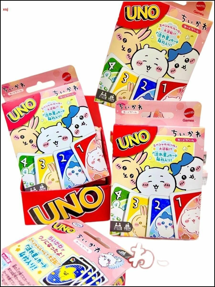 Кобрендовая карточная игра UNO от Chikawa, Подходит для игры 2-10 человек, Семейная вечеринка, Праздничная развлекательная атмосфера