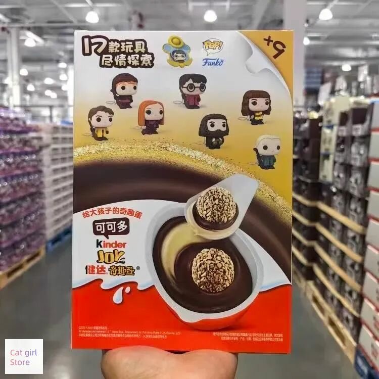 Киндер Джой серия Гарри Поттер (9 шт. х 20 гр.).