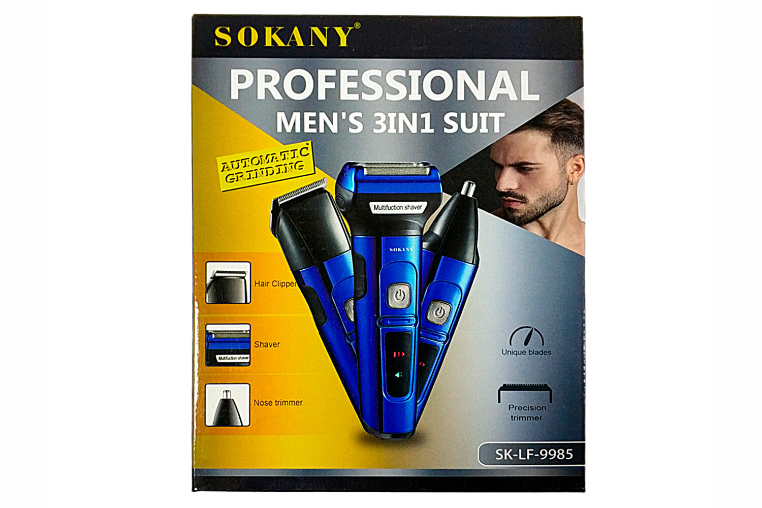 Бритва-машинка для стрижки электрическая SOKANY SK-LF-9985 3 в 1