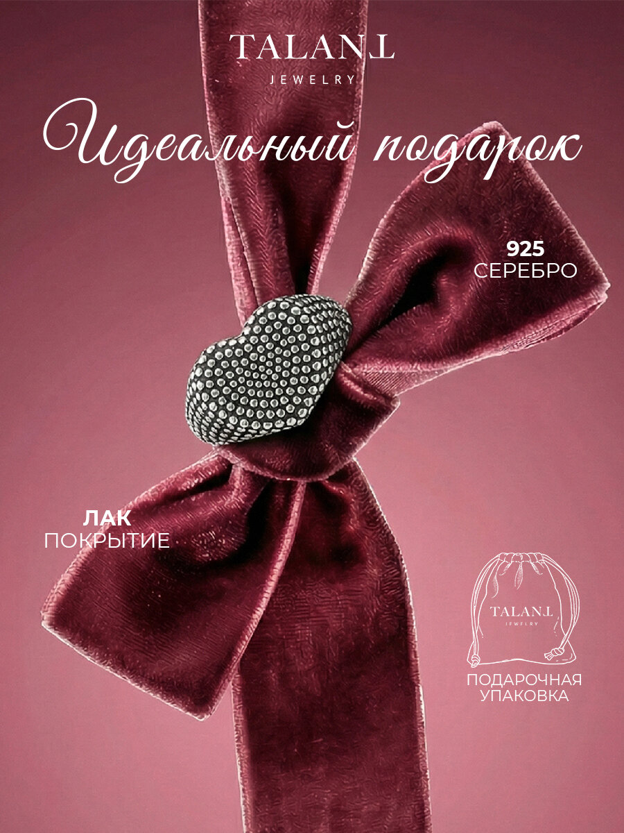 Печатка, серебро, 925 проба, родирование