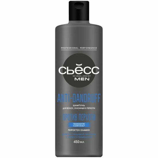 Шампунь для волос Сьесс (syoss) сьесс MEN ANTI-DANDRUFF против перхоти, 450 мл