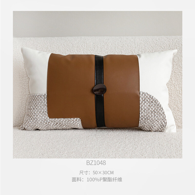 Современная легкая роскошная декоративная подушка для дивана в гостиной, высококачественная модель, подушка черного, белого, коричневого, кофейного цвета, кожаная подушка, подушка для отеля
