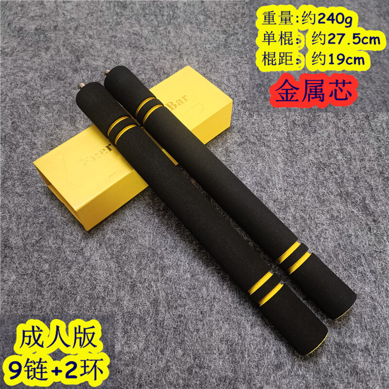 Детские и взрослые губчатые нунчаки, двухсекционная палка, губчатая тренировочная палка для начинающих