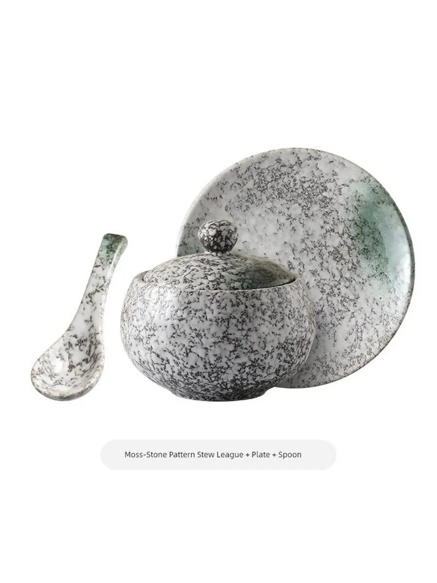 Керамический набор для тушения-голубой камень