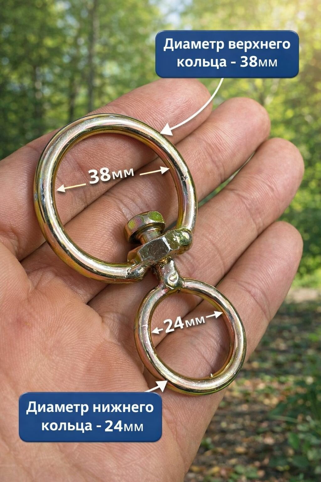 Oem, бронза — фото 1