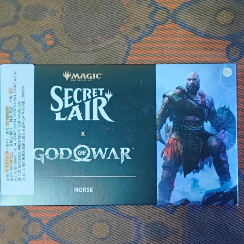 MTG: Secret Lair - God of War - Norse (Английский)