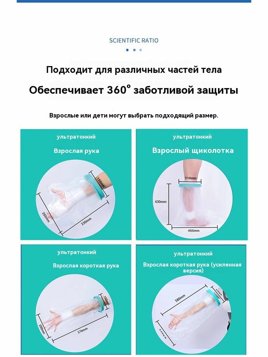 Рукавица для бани — фото 1