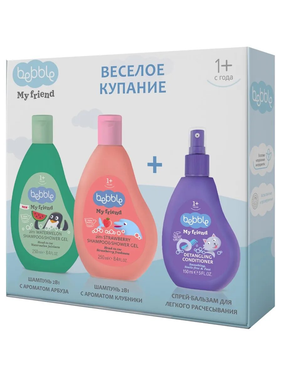 Bebble my friend набор веселое купание/шамп/гель д/душа 250