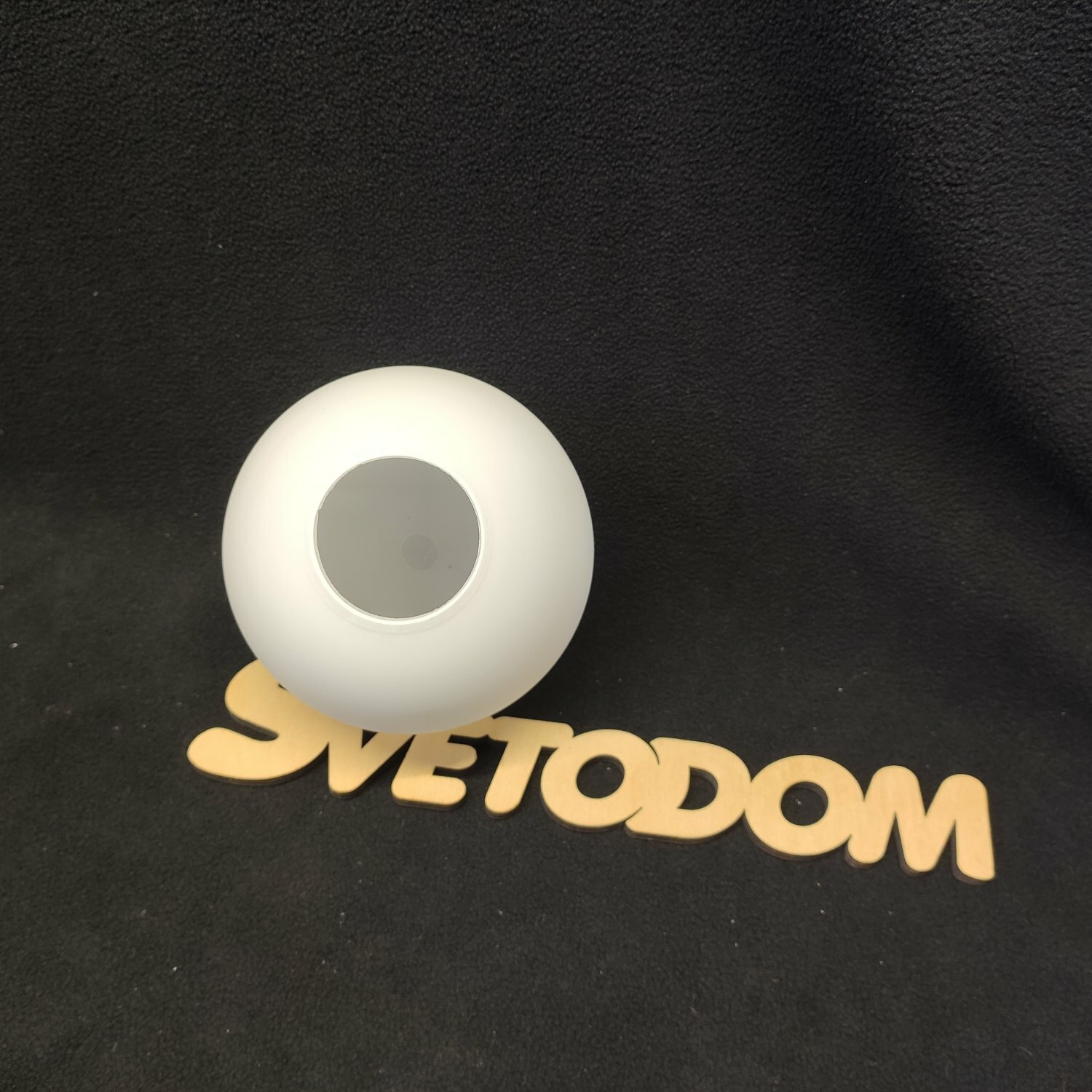 Плафон белый матовый шар 135мм (52мм посадка) к артикулу 390176 PAZ GA000439W4