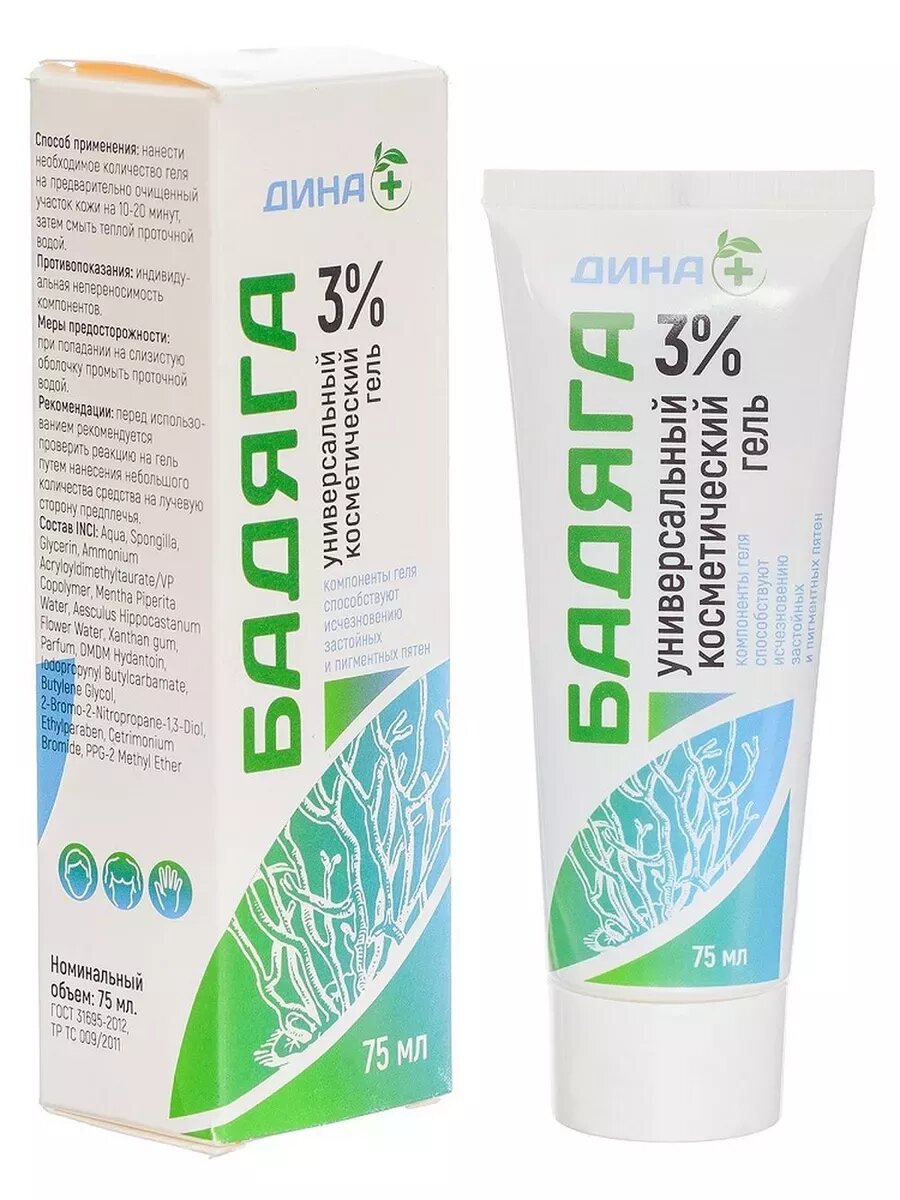 Бадяга Гель Товарного Знака Дина+ 75мл - 3 шт.