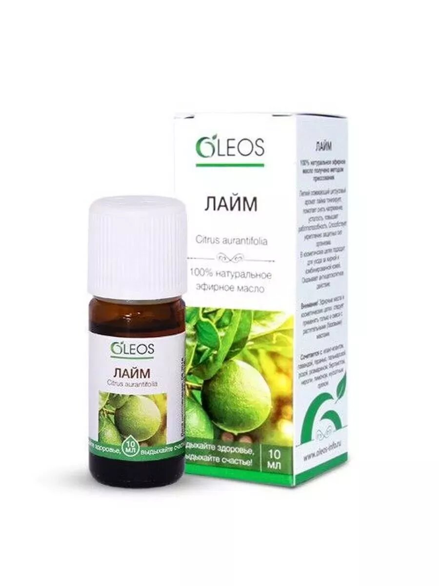 Олеос масло эфирное лайм 10мл-2 шт