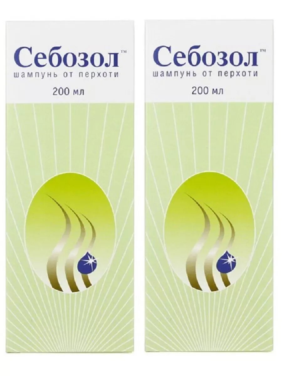 Шампунь от перхоти 200 мл 2 шт