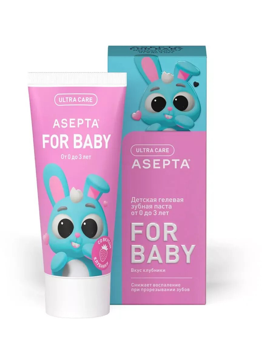 Асепта Baby Паста Детская Гелевая 0-3 Лет 50мл - 2 шт.