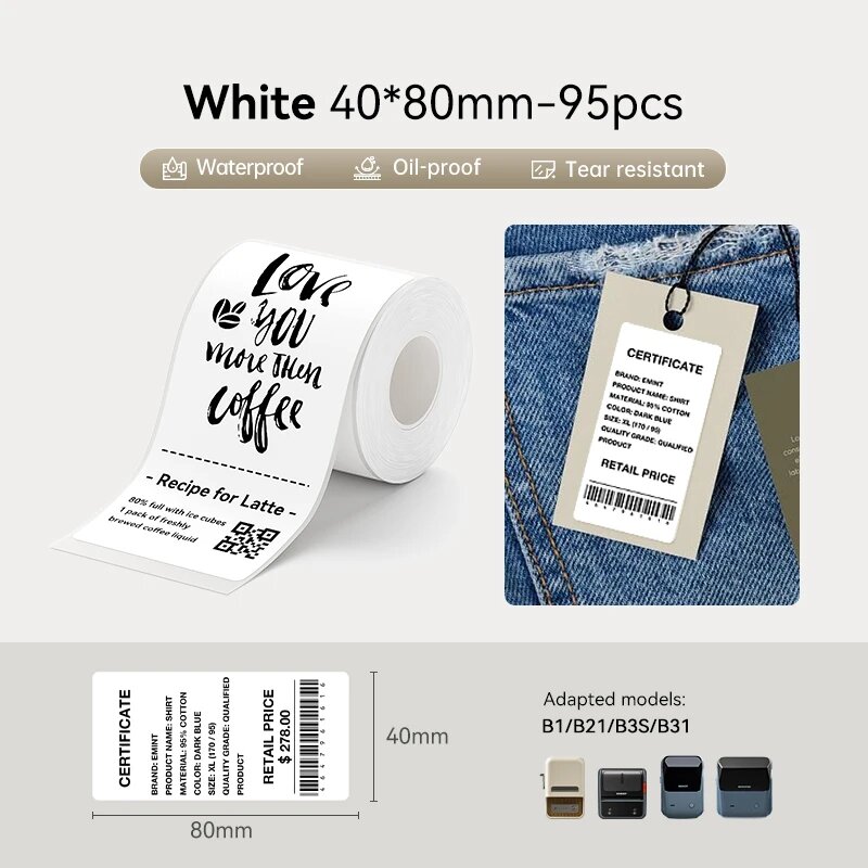 Самоклеящиеся термоэтикетки NIIMBOT для B1 B31 B21 B3S Белый, 40x80 White