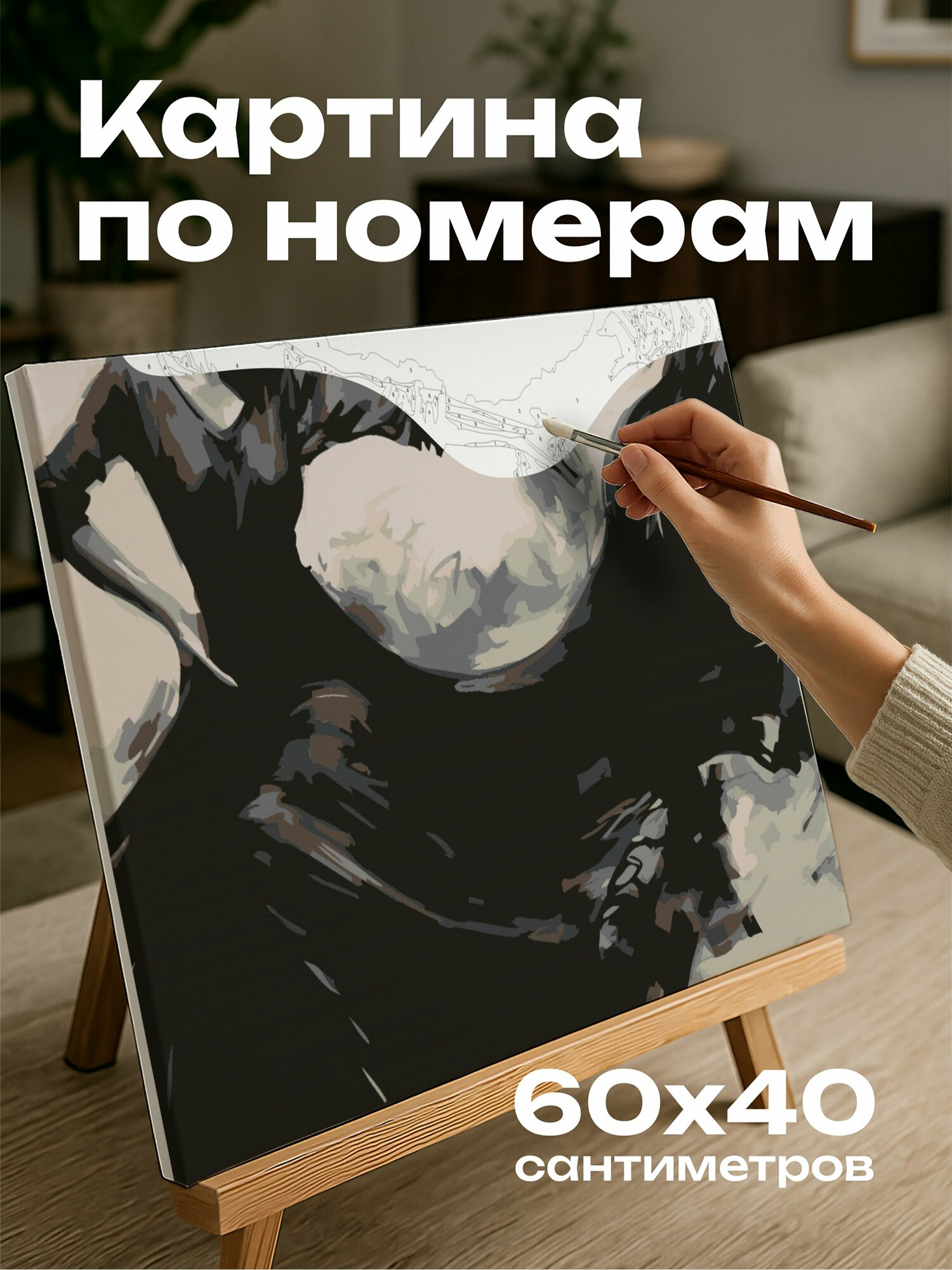 Картина по номерам 60x40 см, танцовщица, фламенко, уголь, рисунок, черно-белый, середина выступления, сосредоточенность