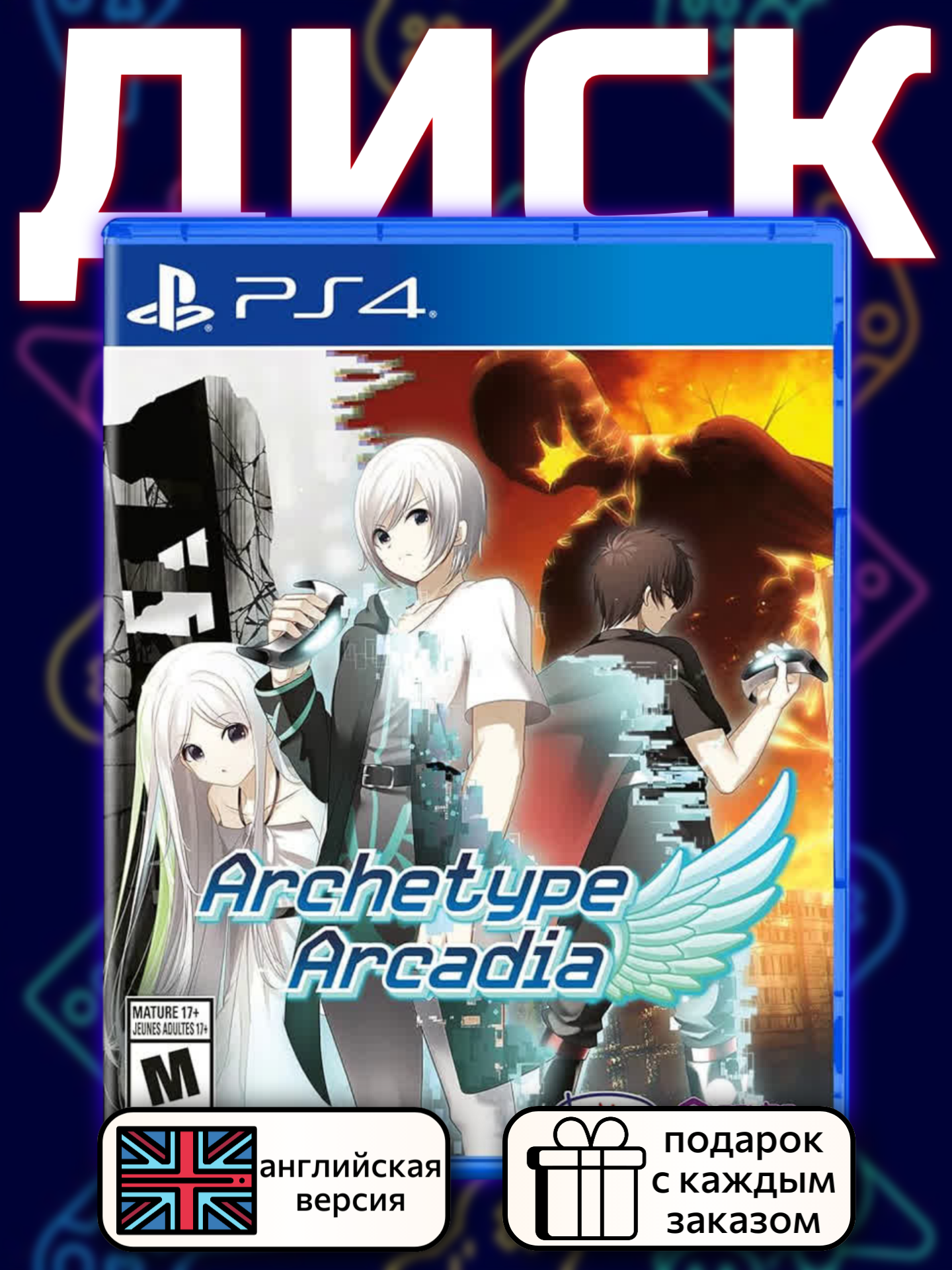 Archetype Arcadia [PS4, английская версия]