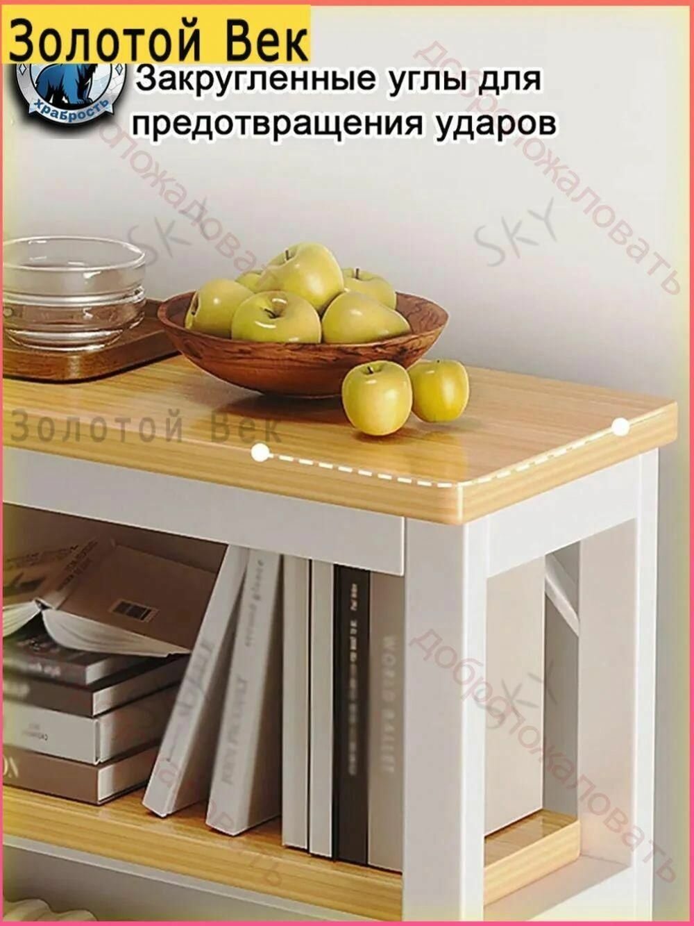 Комод, 80х20x100.2 смSHENG — фото 1