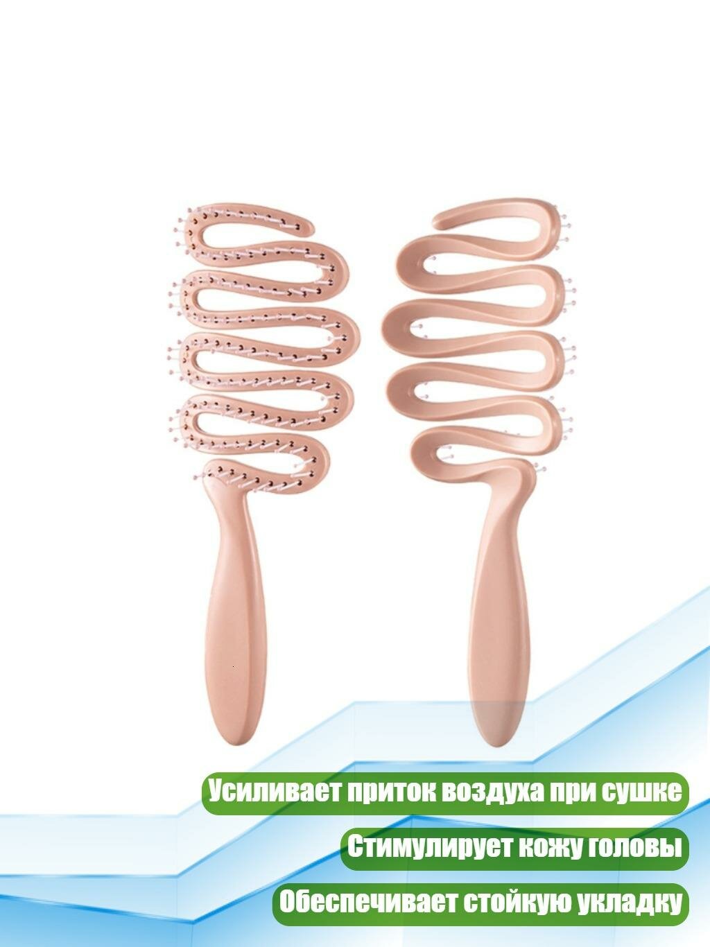 Легкий расческа для объема у корней, Розовый - маленький