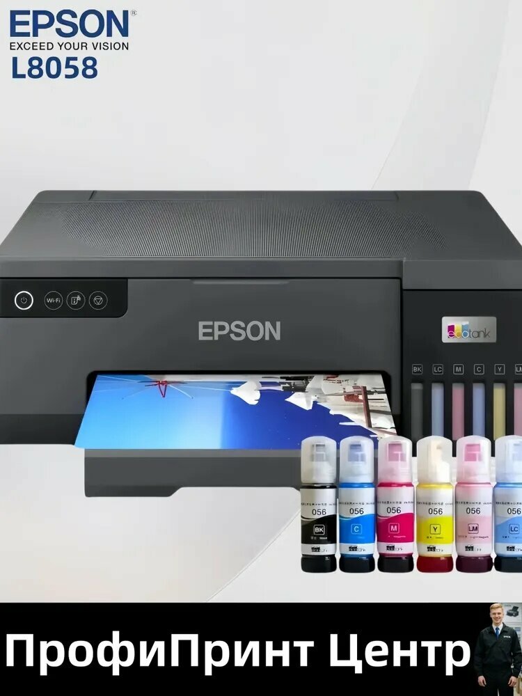 Epson Принтер струйный L8058, СНПЧ, цветн, A4, Wi-Fi, USB, черный