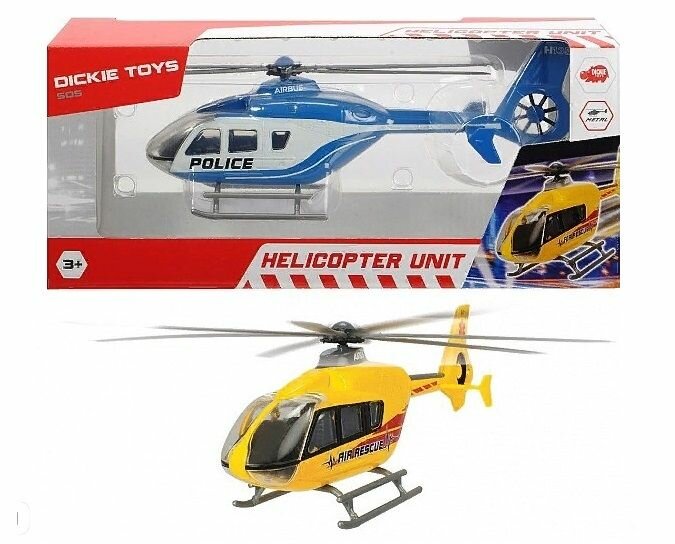 Машинка игрушечная Вертолет EC 135 die-cast с крутящимися лопастями 21см