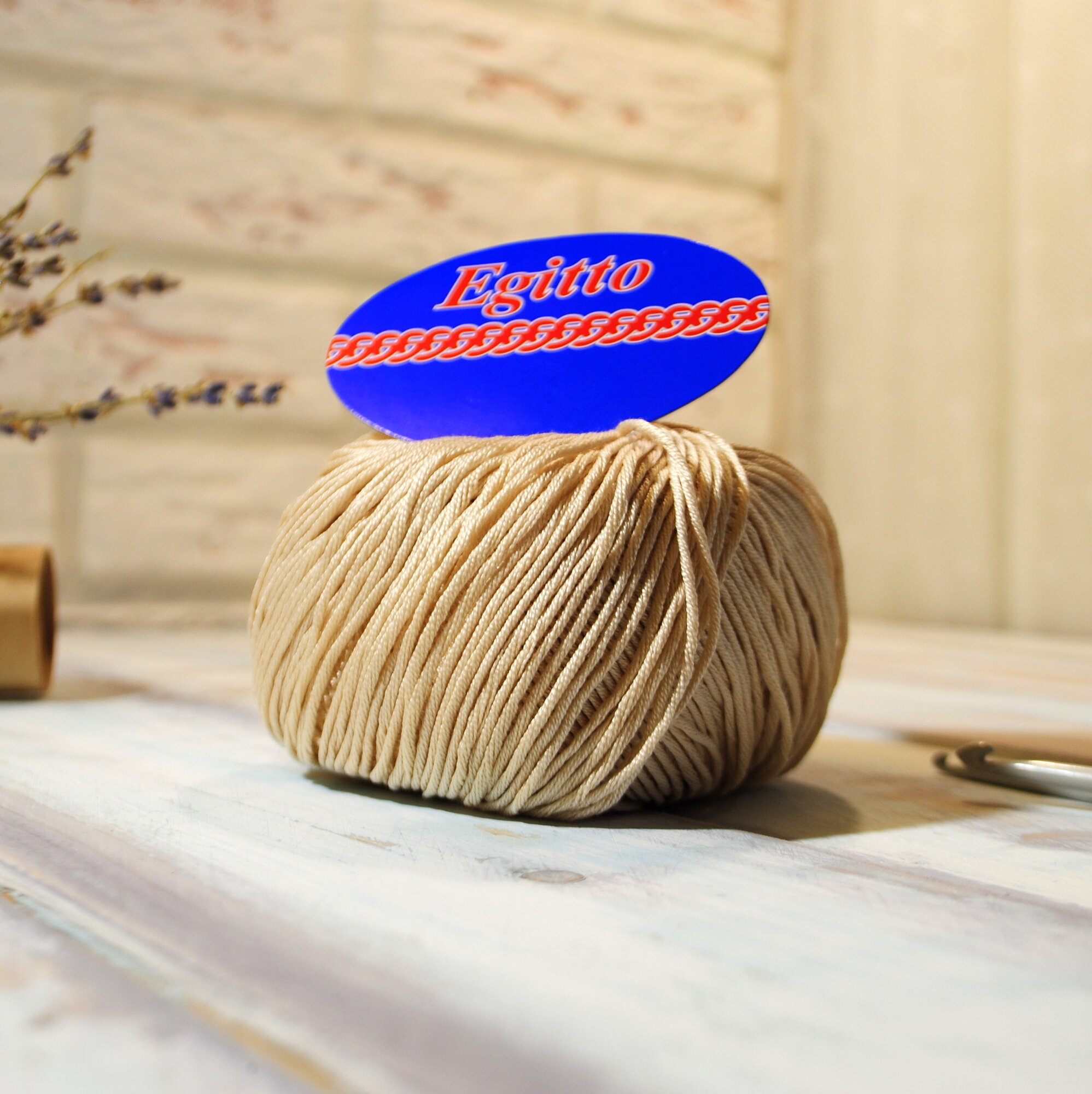 Пряжа Weltus Egitto, 03 бежевый, хлопок мерсеризованный 100%, 50 г, 120 м, Италия