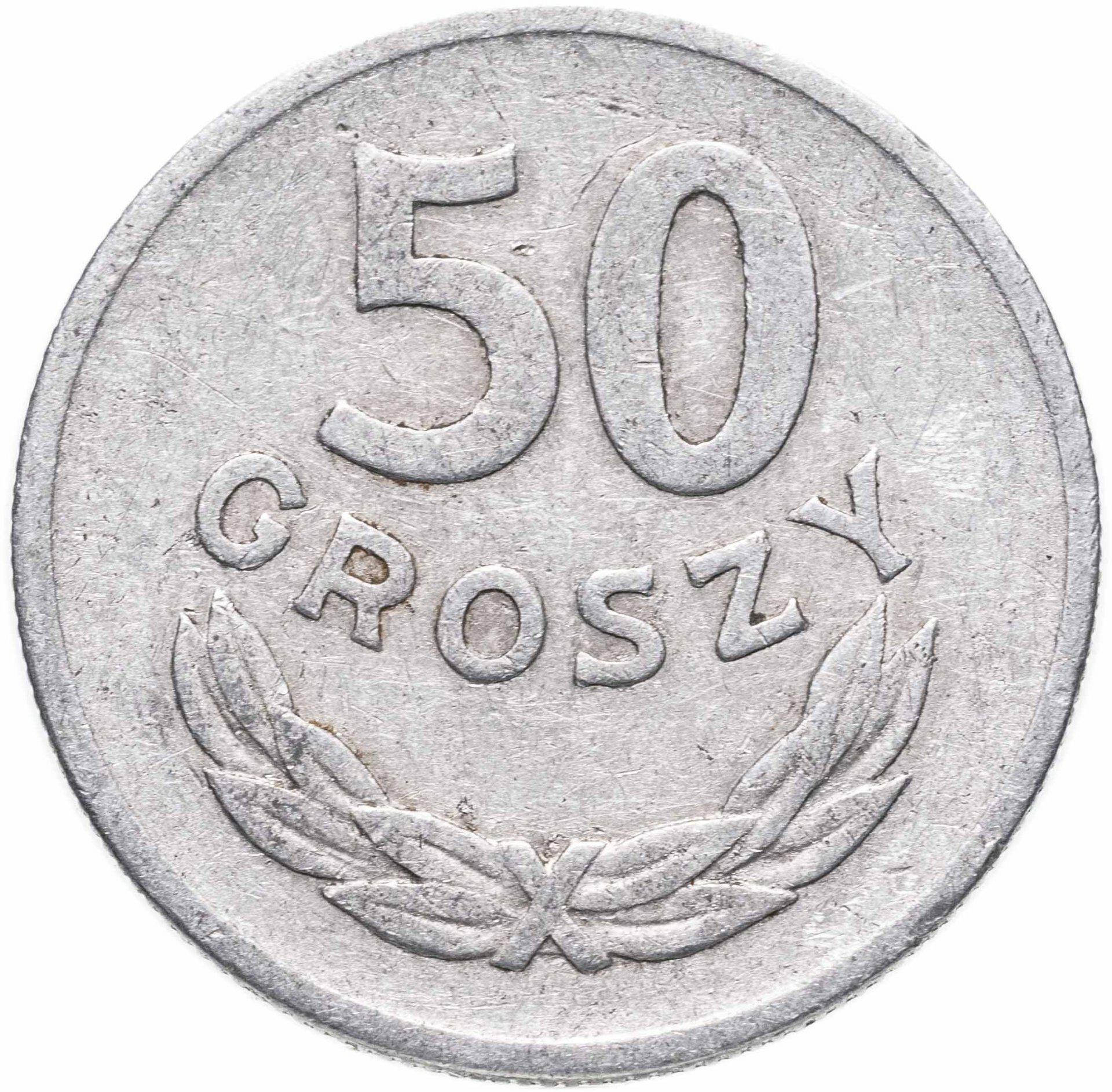 Польша 50 грошей groszy 1949, Алюминий, в сохранности VF-XF