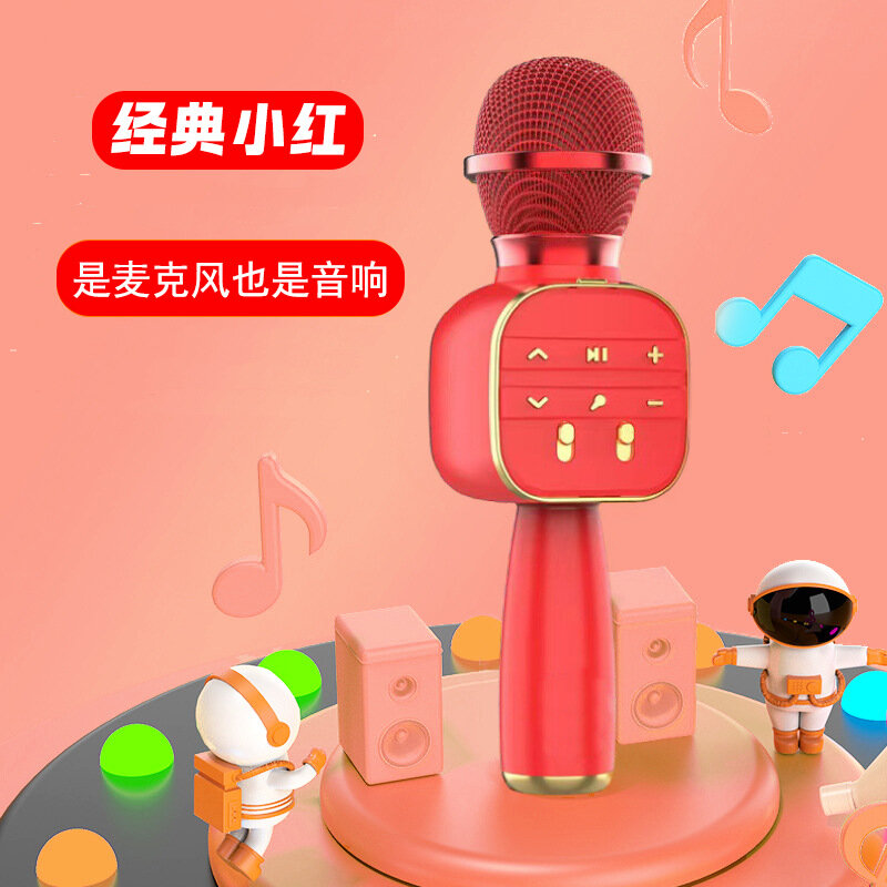 Детский микрофон и динамик DS813 в виде яркого макарона, портативный домашний караоке-комбо с функцией изменения голоса.