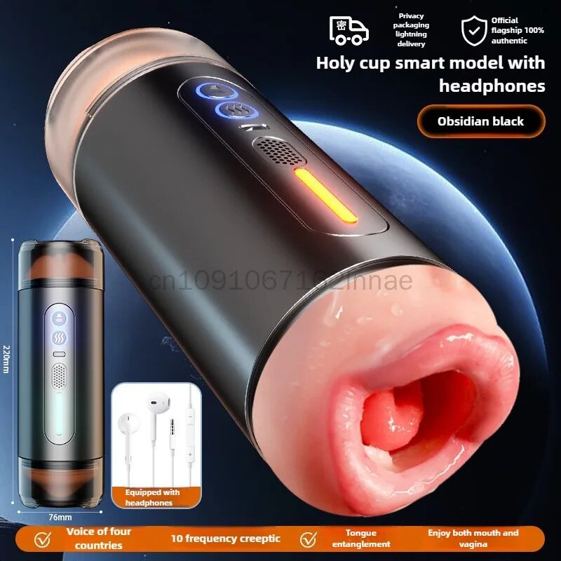 Двухканальная вагина, рот, минет, чашка, мужской мастурбатор, лизание языка, intelligence-Black