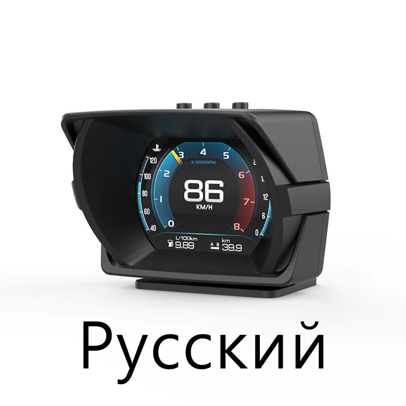 Автомобильный смарт-датчик A450, OBD + MEMS + G-Force, HUD Дисплей, спидометр, измеритель Russian