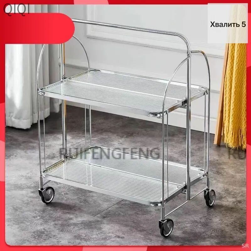 Складной премиум столик на колесах из стекла