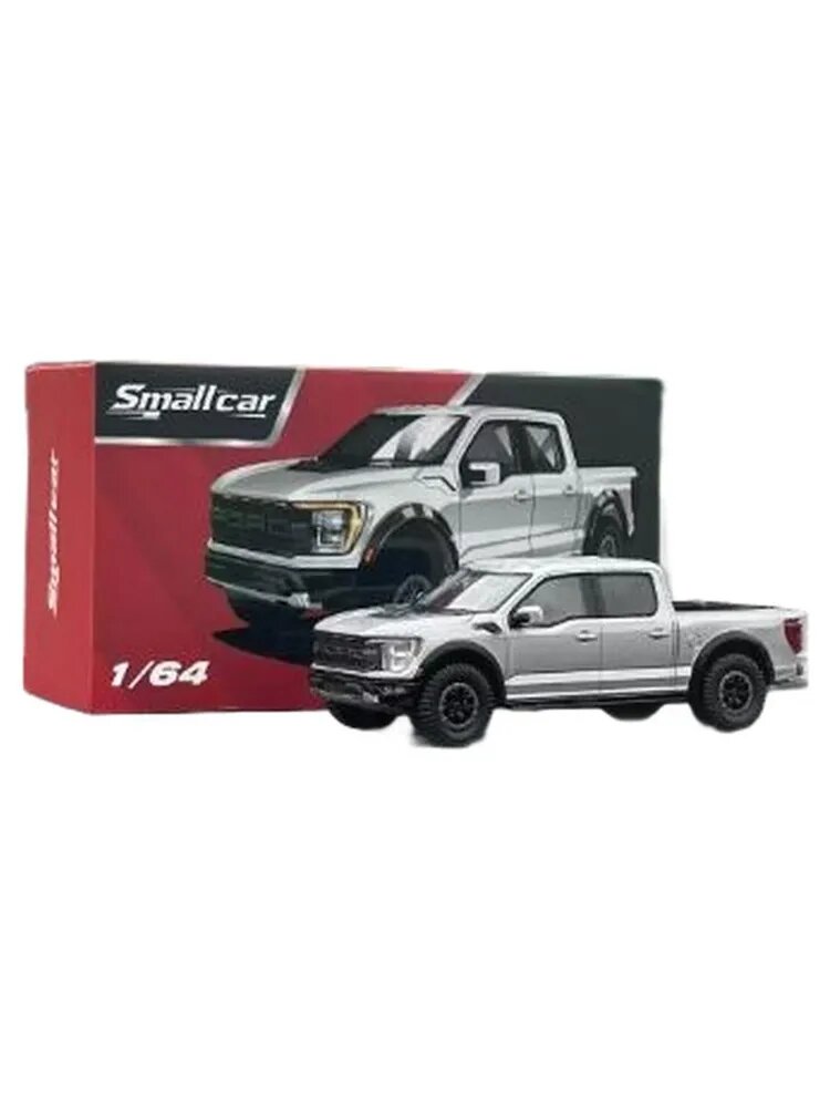 Машинка металлическая модель Smallcar 1:64 Ford F-150 Raptor Silver