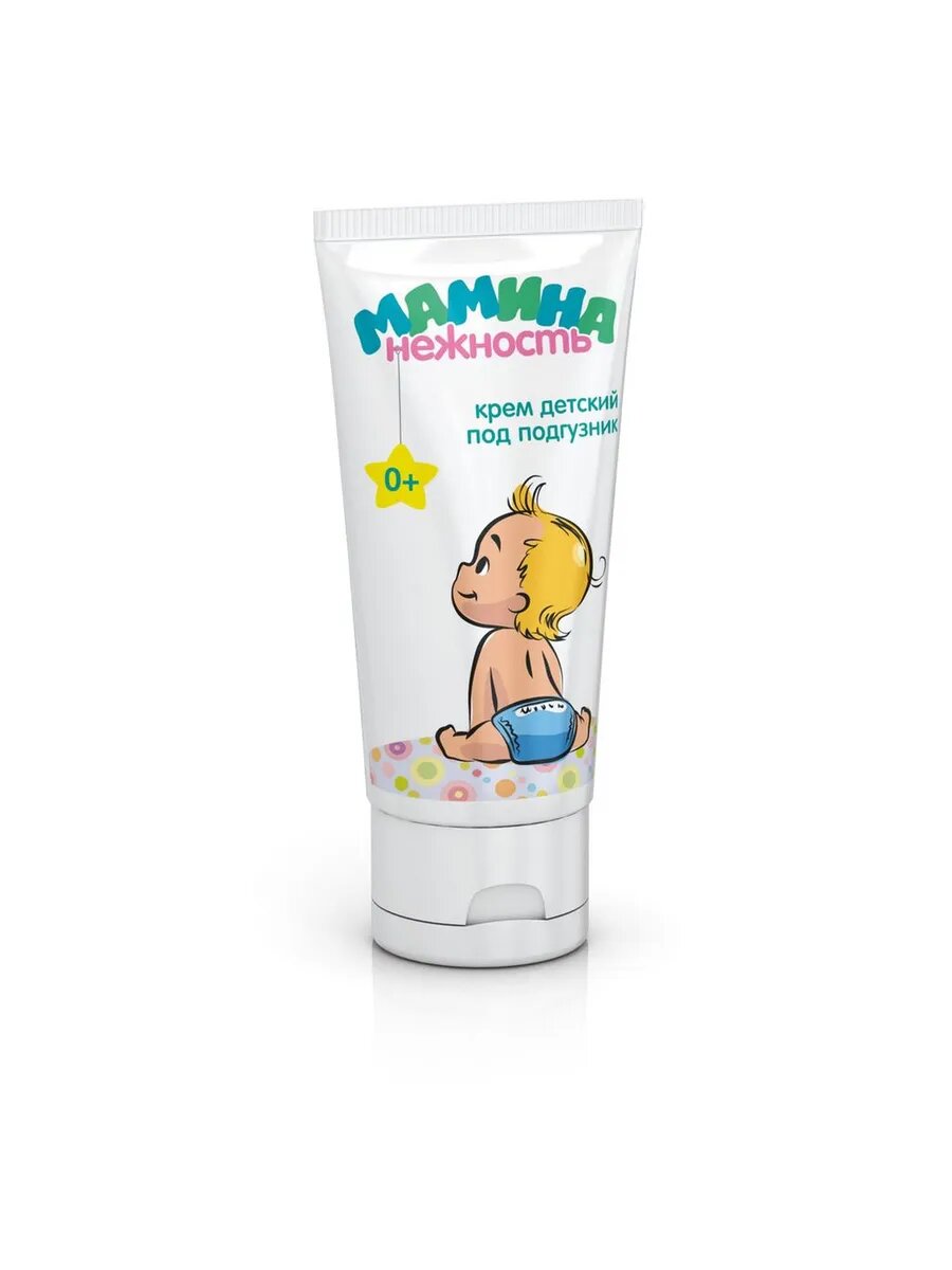 Мамина нежность Крем под подгузник детский, крем, для детей